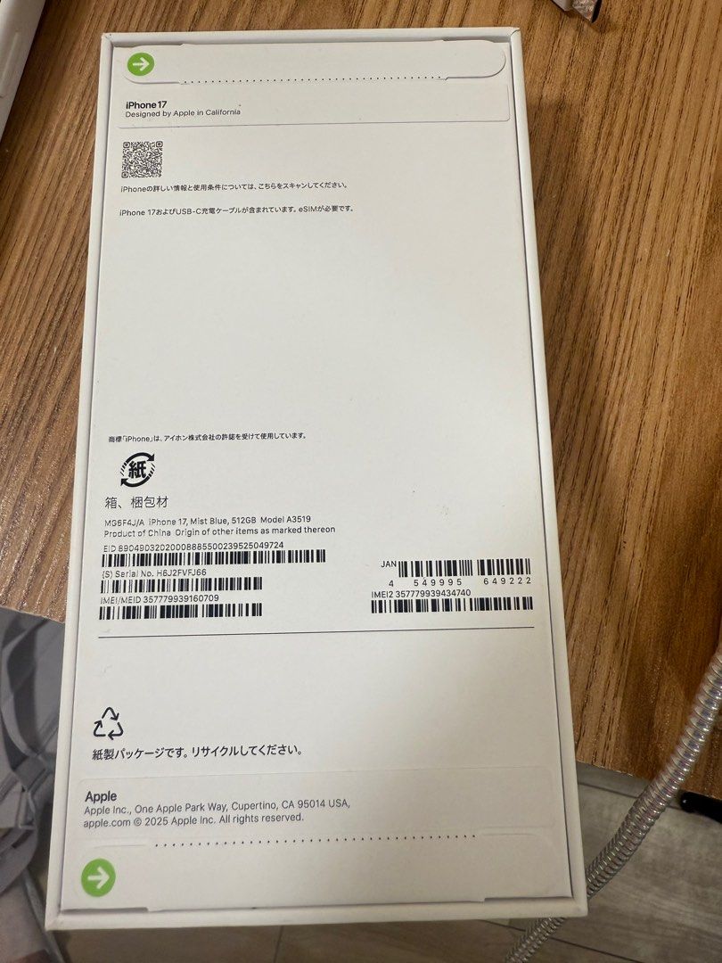 iPhone 17 Mist Blue 512GB, Computers & Tech, Parts & Accessories, Other ...