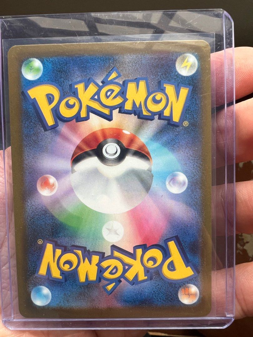 JAP Pokemon Card - Mega Dragonite EX SAR 232/193, Hobbies & Toys, Toys ...