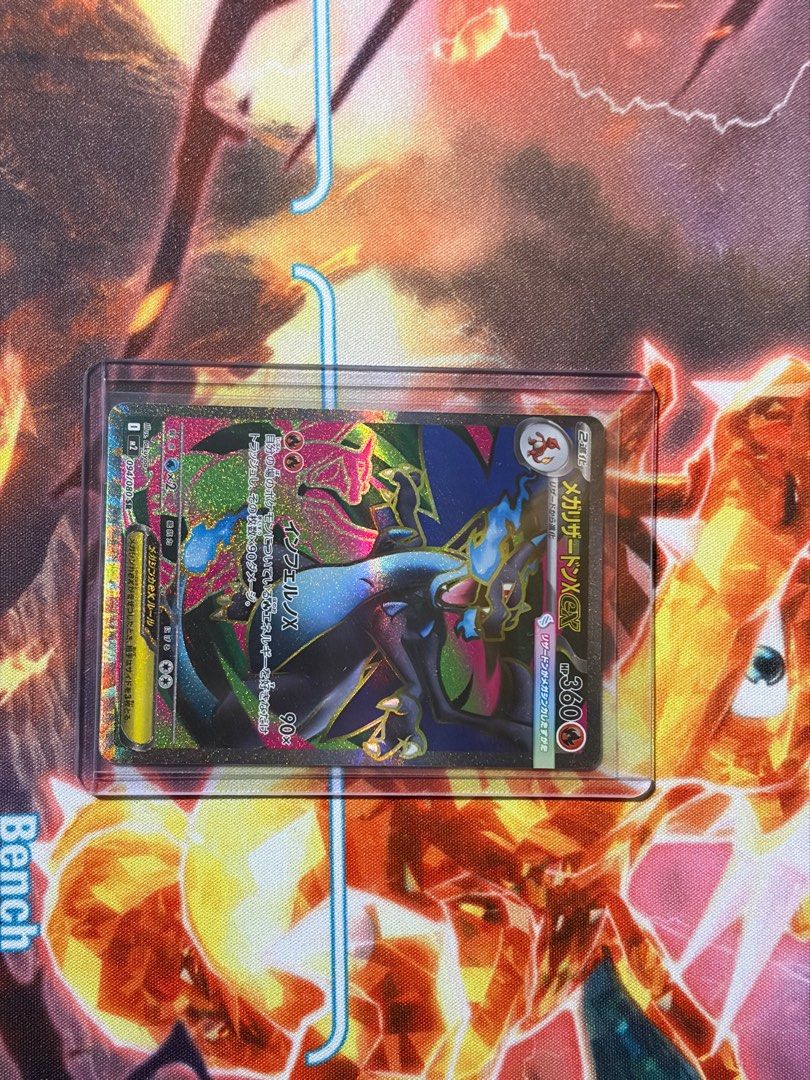 Japanese Pokemon Cards - Various Sets, Hobbies & Toys, Toys & Games on ...