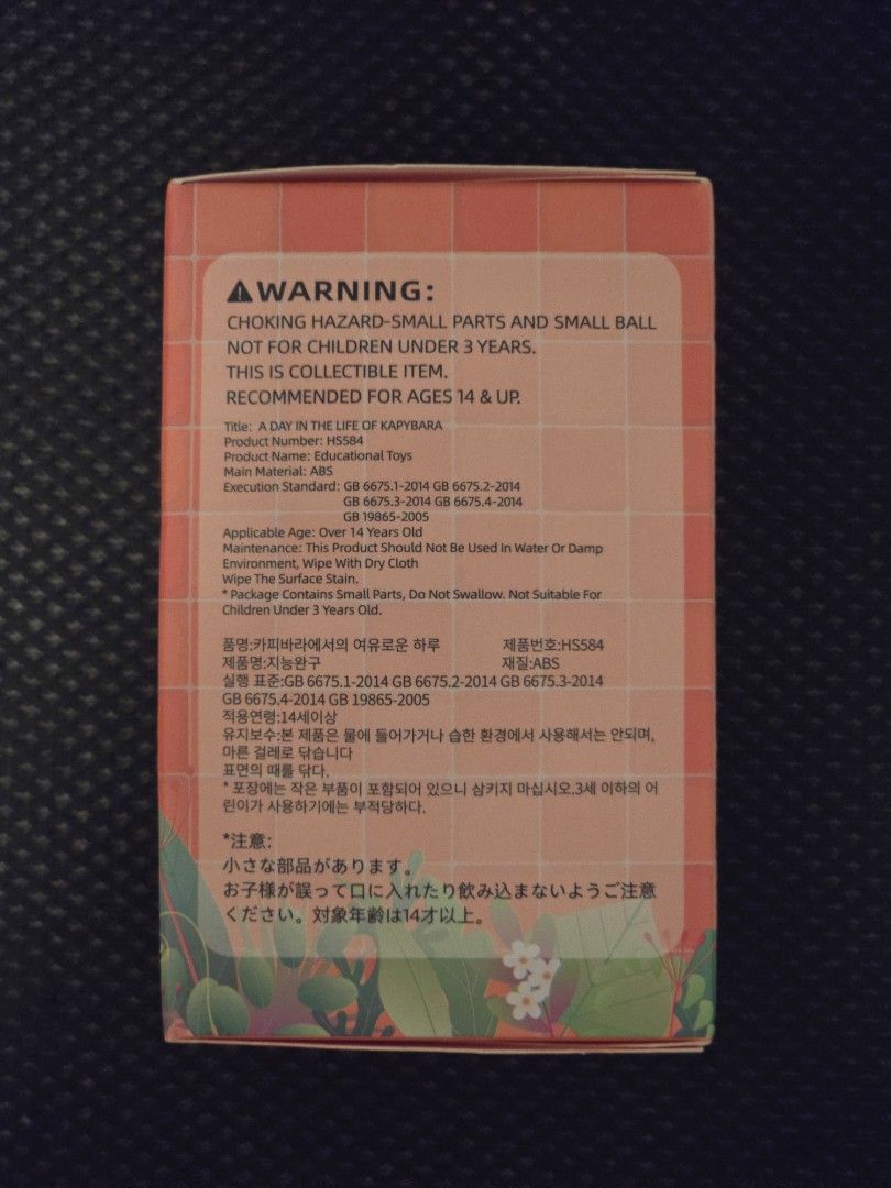 Kapybara Capybara Blind Box Figurine, Hobbies & Toys, Toys & Games on ...