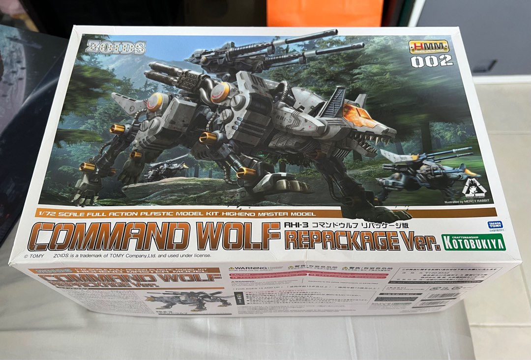 Kotobukiya Zoids Command Wolf Repackage Ver. Model Kit, Hobbies & Toys ...