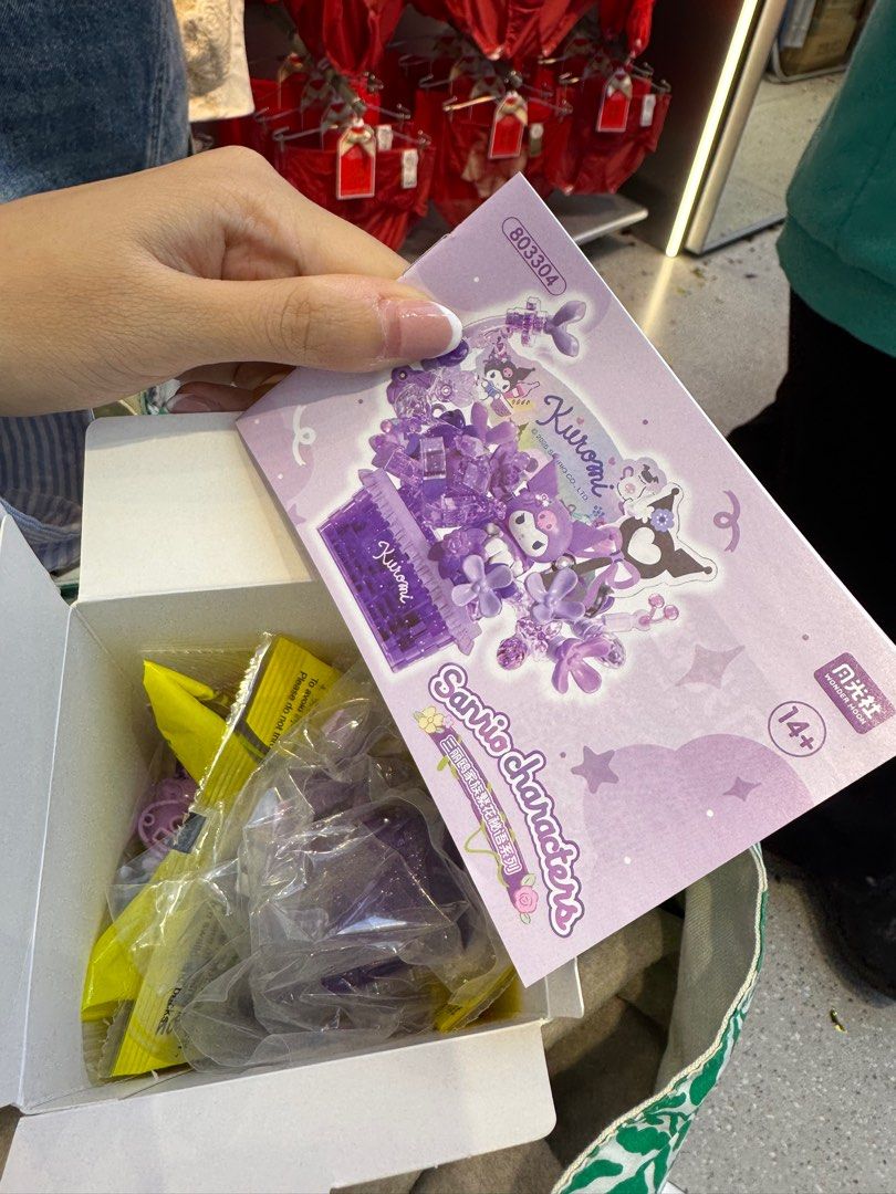 Kuromi Blind Box Figure, Hobbies & Toys, Toys & Games on Carousell