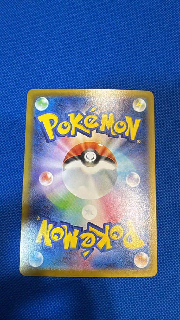 Leafeon SAR terastal festival pokemon japan, Hobbies & Toys, Toys ...