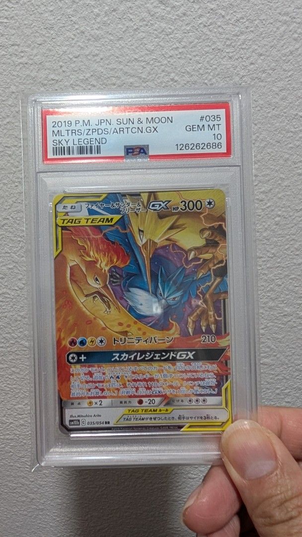 Legendary Birds GX 35 PSA 10 Moltres Zapdos Articuno tag team sm10b sky ...