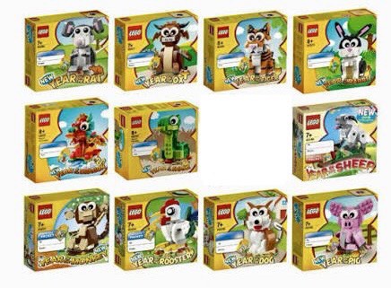 LEGO CNY/LNY Chinese Zodiac Series (11 boxes from sheep to snake ...