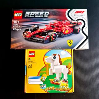 Lego Formula 1 Speed Champions 77242 Ferrari SF-24 F1 Race Car ...