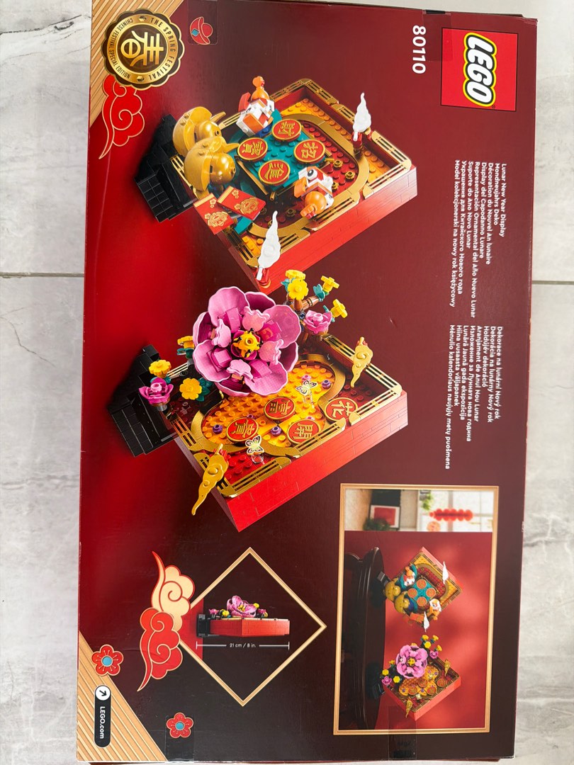 LEGO Lunar New Year Display 80110, Hobbies & Toys, Toys & Games on ...