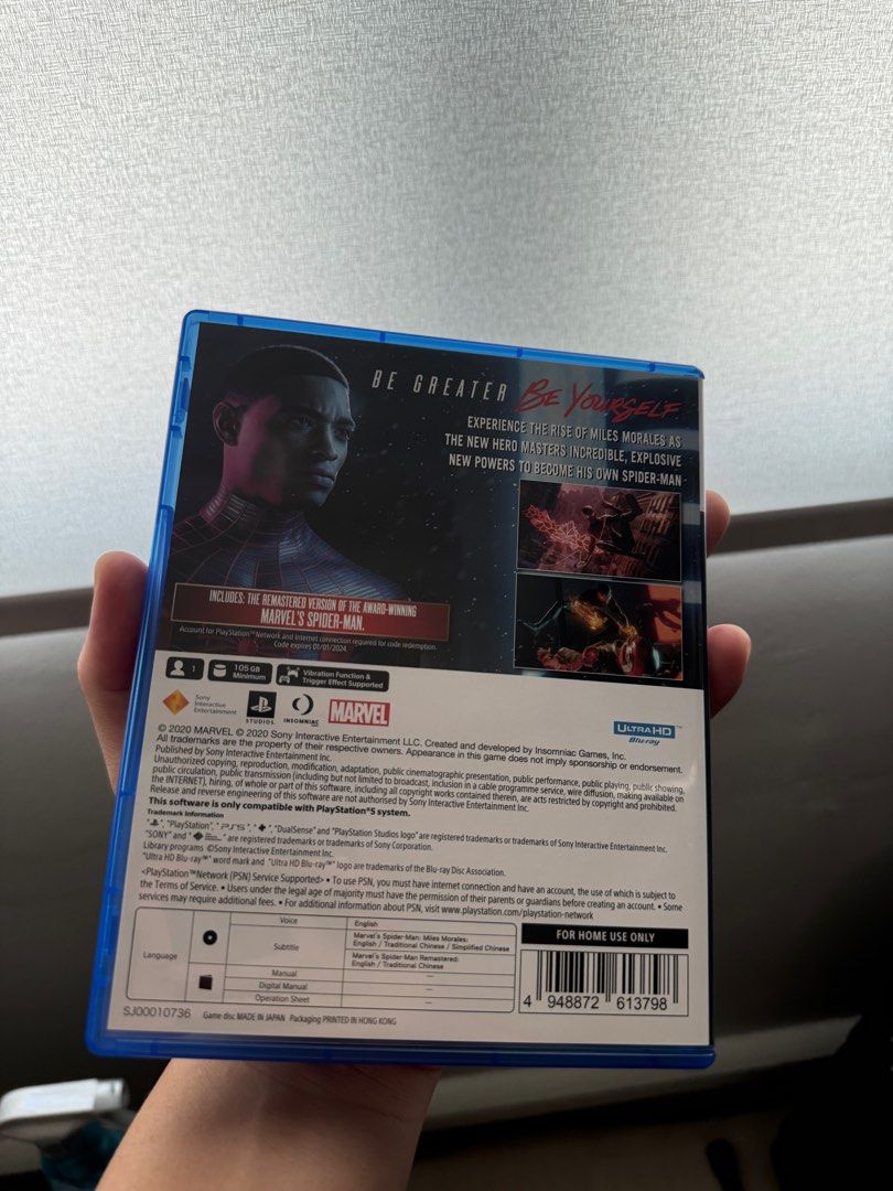 Marvel's Spider-Man Spiderman spider man Miles Morales - Ultimate ...