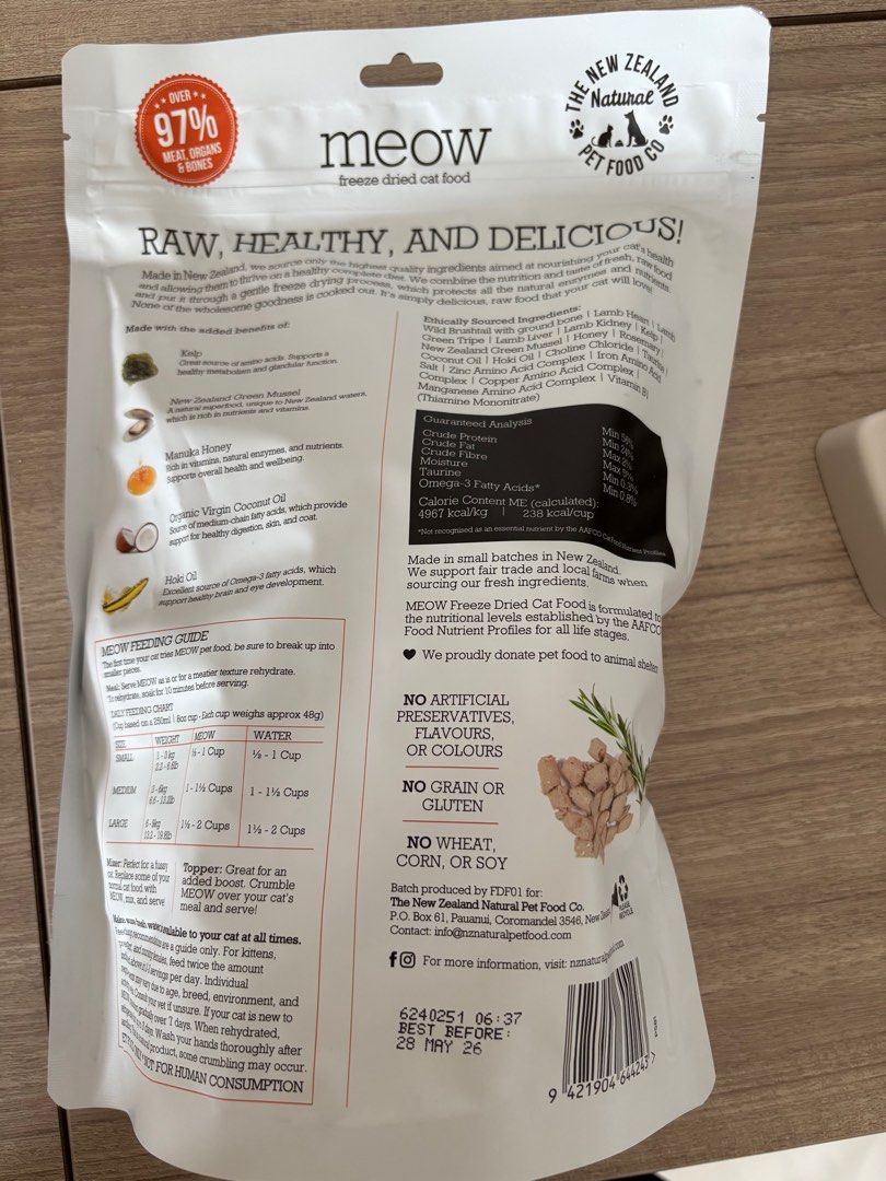 Meow Freeze Dried Cat Food - Wild Brushtail Recipe, Pet Supplies, Pet ...