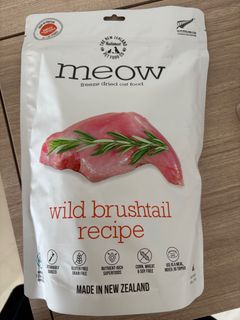 Ziwi Peak Grass Fed Beef Southern Blue Whiting Recipe Steam & Dried Cat ...