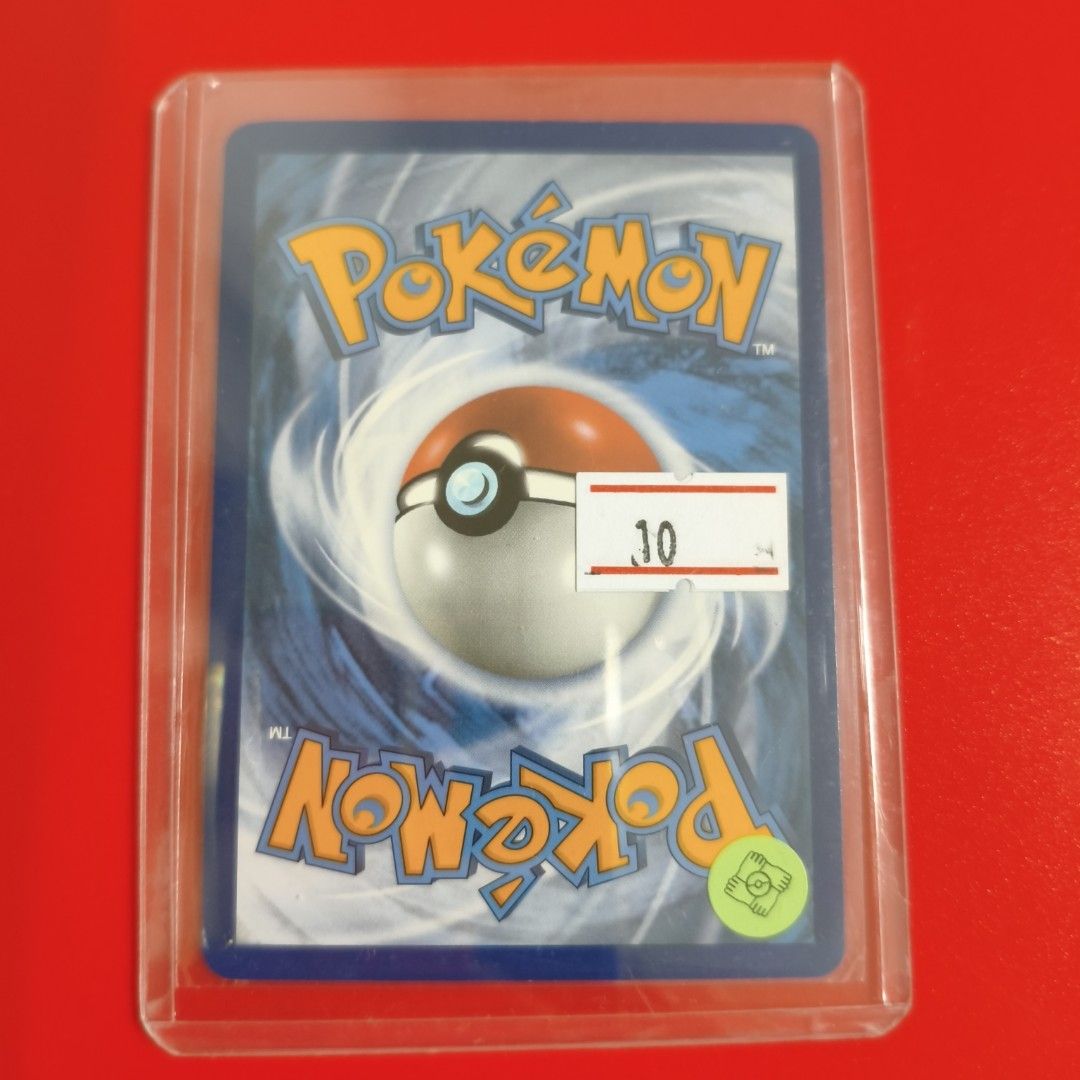 Meowscarada EX #271 Gold Pokemon Card Paldea Evolved Hyper Rare Holo ...