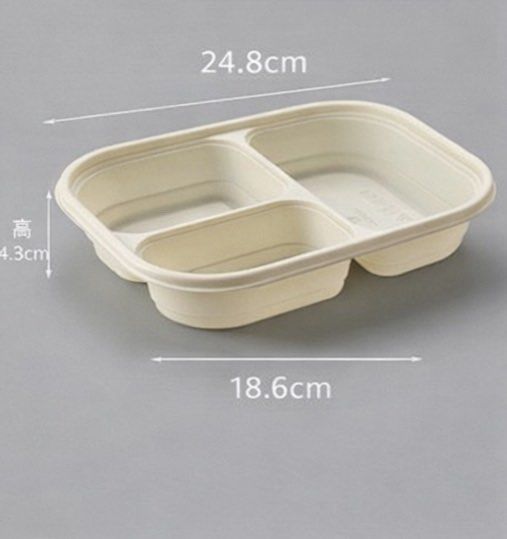 Microwavable Bento Box with 3 Compartments, Furniture & Home Living ...