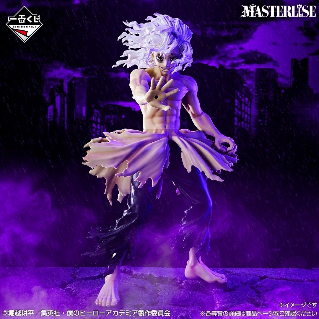 My Hero Academia Masterlise Shigaraki Tomura Figure, Hobbies & Toys ...