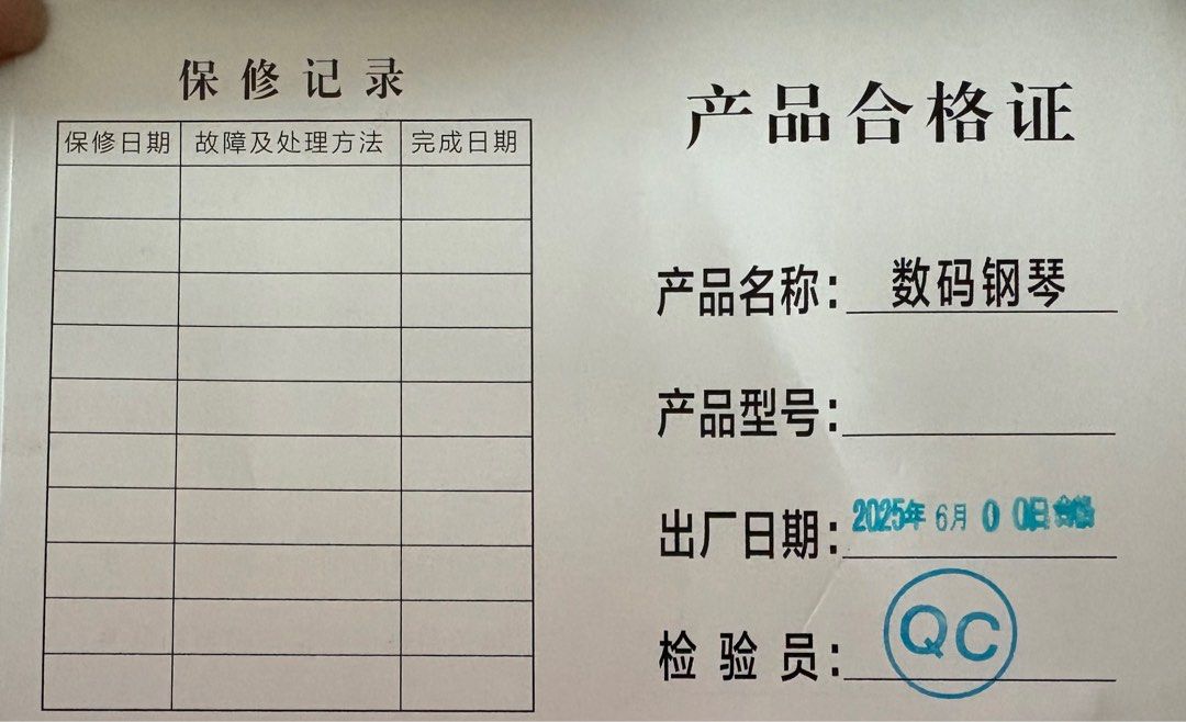 New Digital Piano Weighted Keyboard, Hobbies & Toys, Musical ...