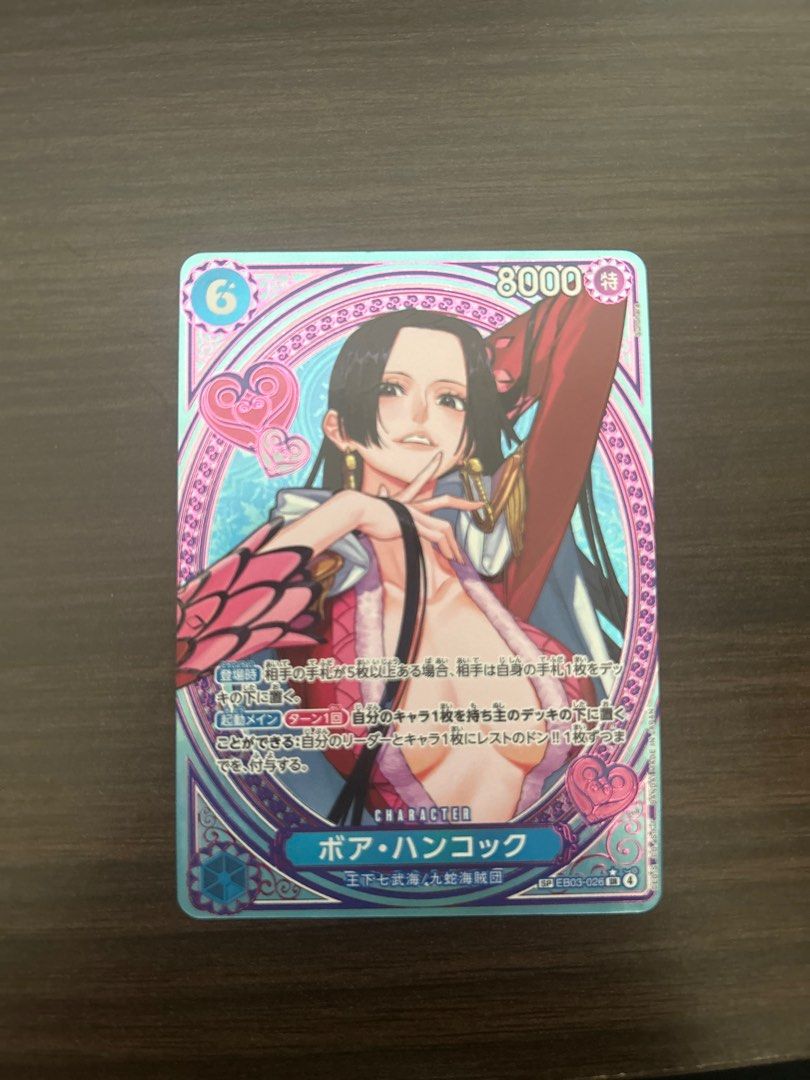 One Piece Card Game - Boa Hancock Eb03 026 SP, Hobbies & Toys, Toys & Games on Carousell