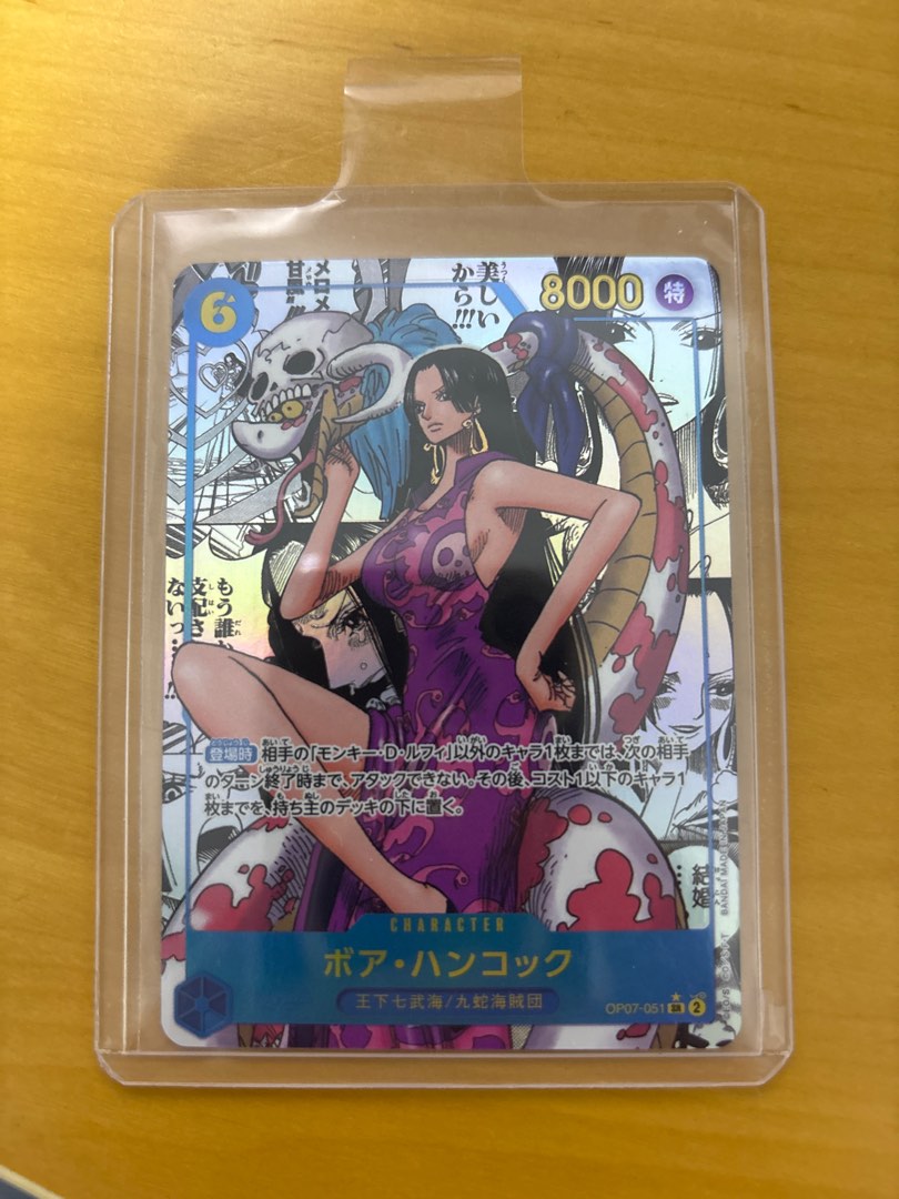 One Piece Card Game - Boa Hancock Manga, Hobbies & Toys, Toys & Games ...