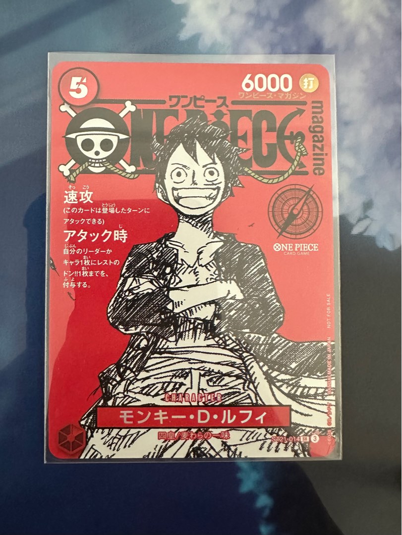 One Piece Card Game - Monkey D. Luffy Red Magazine Vol 20 ST21-014 ...