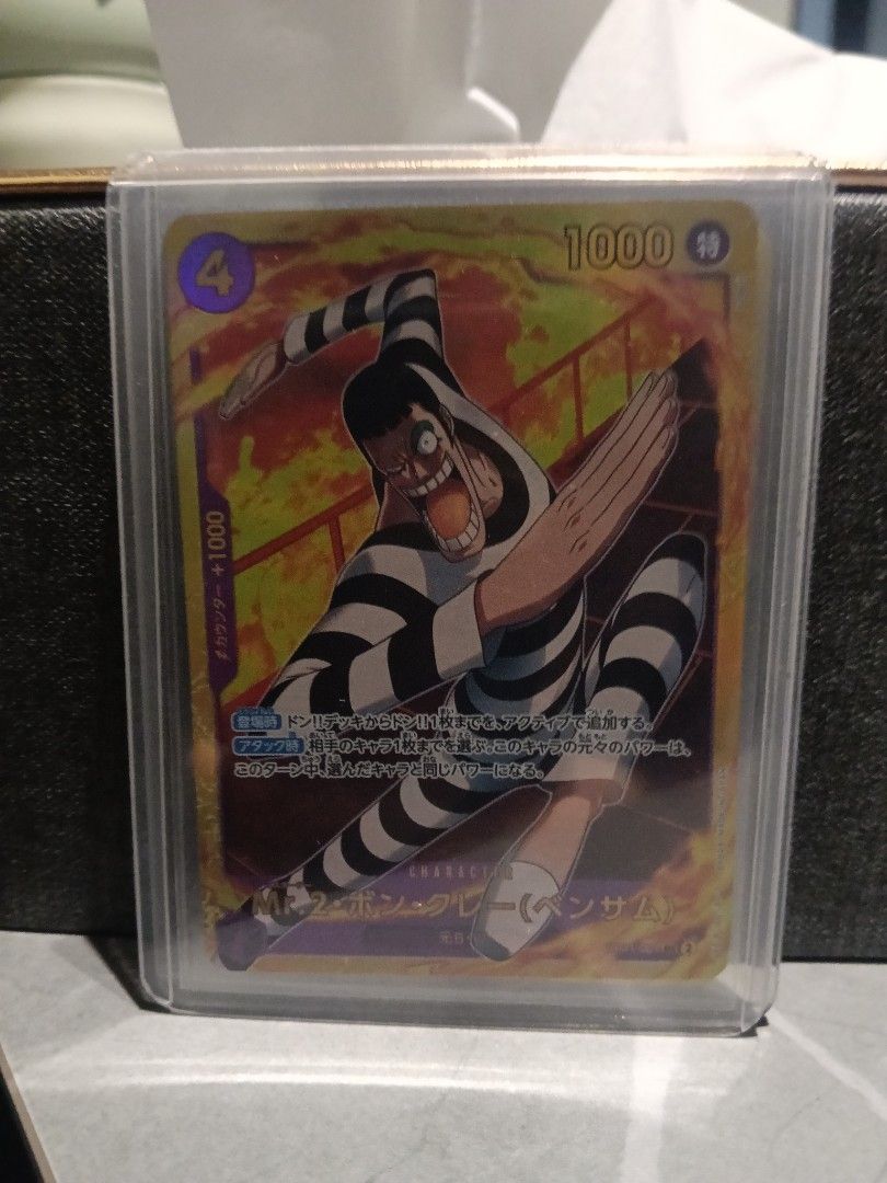 One Piece Card Game - Mr. 2 Bon Clay, Hobbies & Toys, Toys & Games on ...