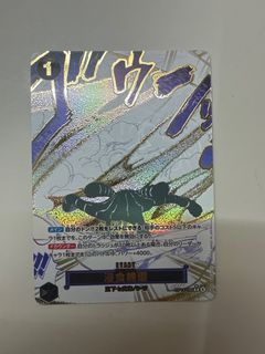 日版 海賊王 ONE PIECE CARD GAME 電影劇場版 Film Red 入場者特典 原袋40張 WCF 大海賊百景編 UTA 美音 ...