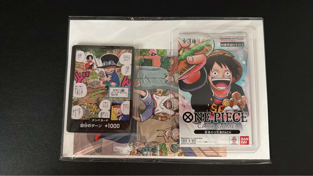 One Piece Card Game - Saikyo Jump Magazine Strongest 3 Brothers Promo ...