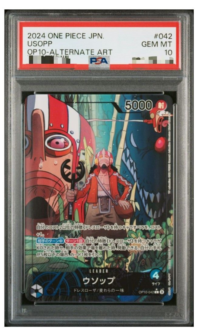 One Piece Card Game - Usopp OP10 Alternate Art Leader PSA 10, Hobbies ...