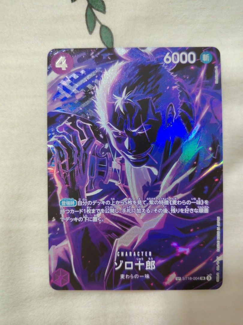 One Piece Card Game - Zoro ST10-004 Sp, Hobbies & Toys, Toys & Games on ...