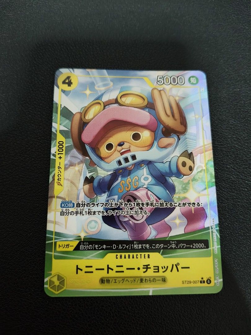 One Piece Card Game Tony Tony Chopper (Parallel) AA ST29-007, Hobbies ...