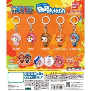 One Piece Gashapon Surprise Toys ( ZORO AND SABO ), Hobbies & Toys ...