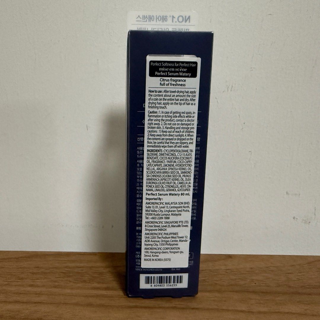 Perfect Serum Watery, Beauty & Personal Care, Hair Products on Carousell