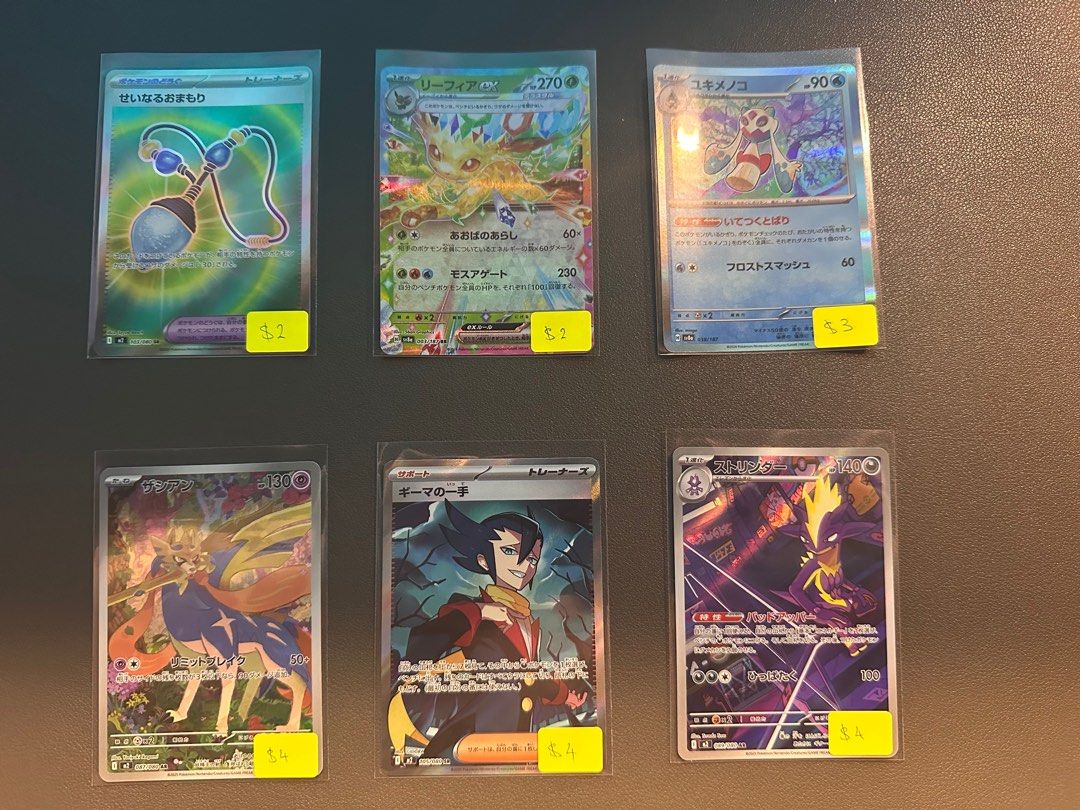 Phantasmal flames - Charizard EX (JP), Hobbies & Toys, Toys & Games on ...