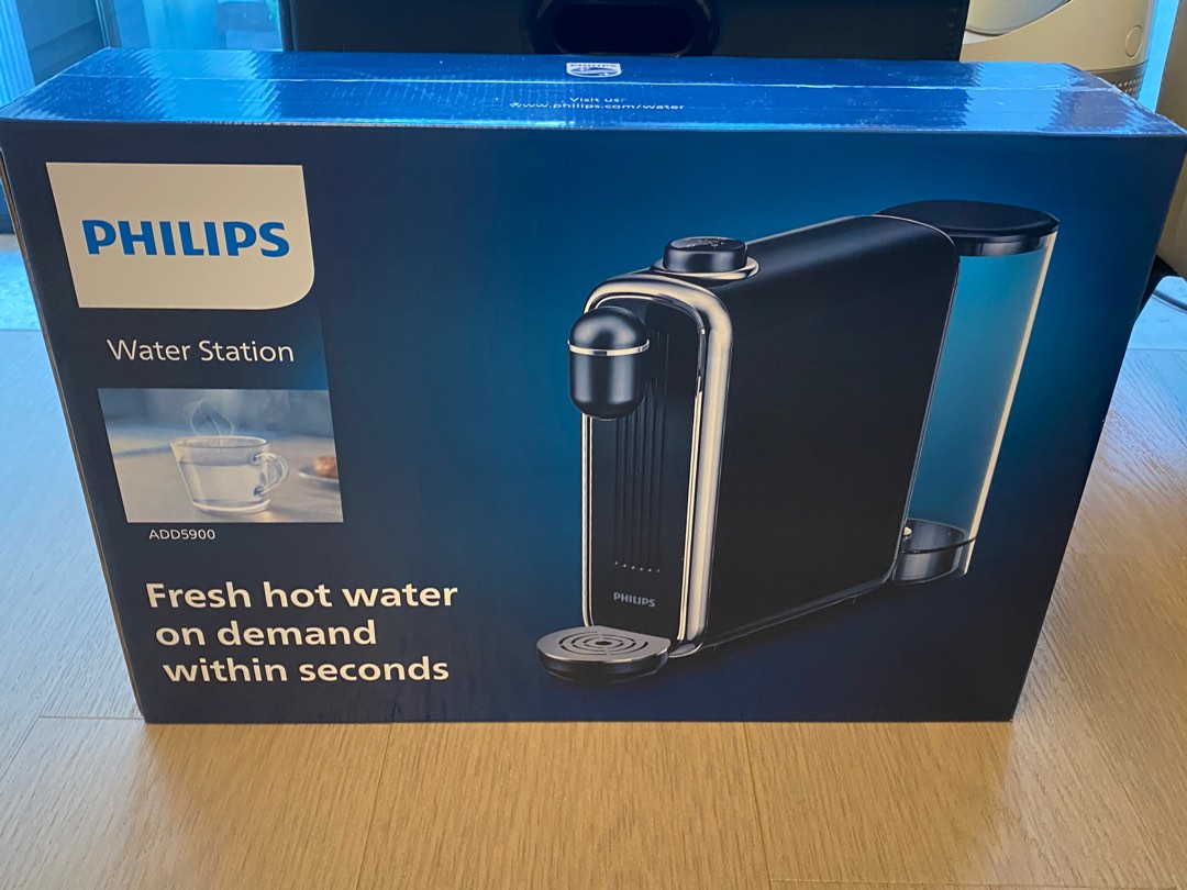 Philips 即熱水機 ADD5900, 家庭電器, 廚房電器, 濾水器及飲水機 - Carousell