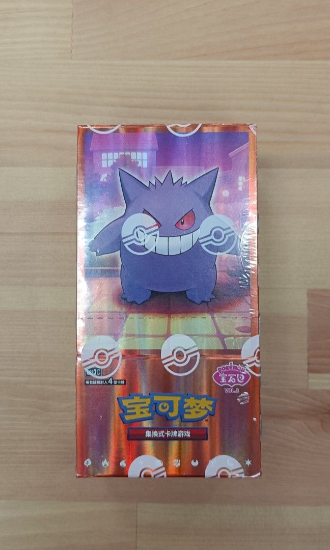Pokemon Booster Box Gem Pack Vol 3 (Chinese), Hobbies & Toys, Toys ...