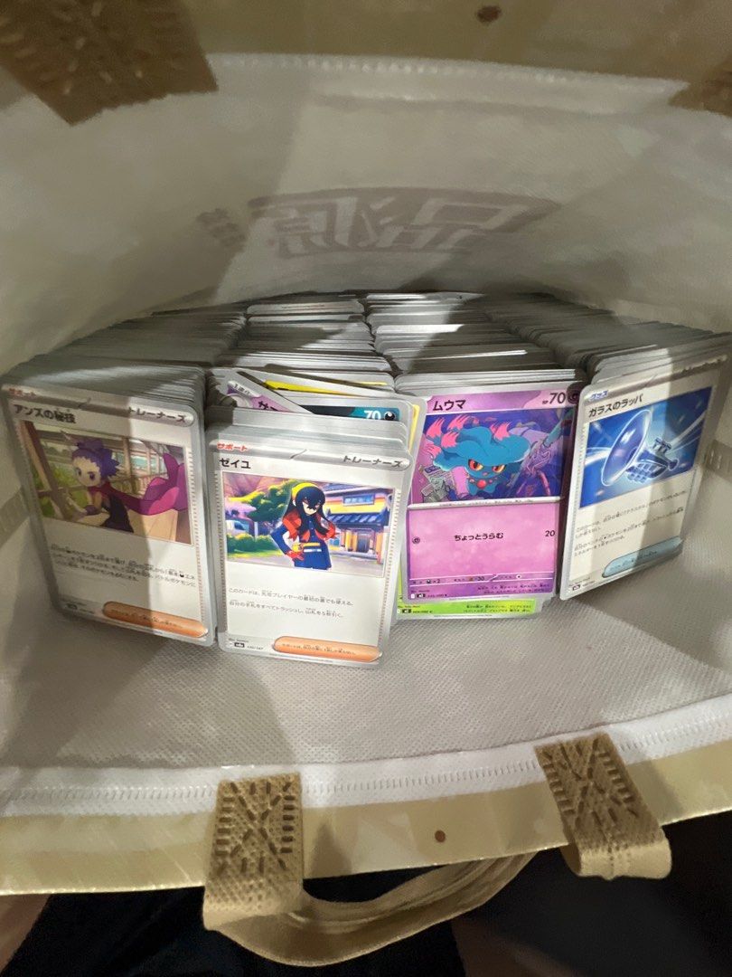 Pokemon Card Collection - Assorted Cards, Hobbies & Toys, Toys & Games ...