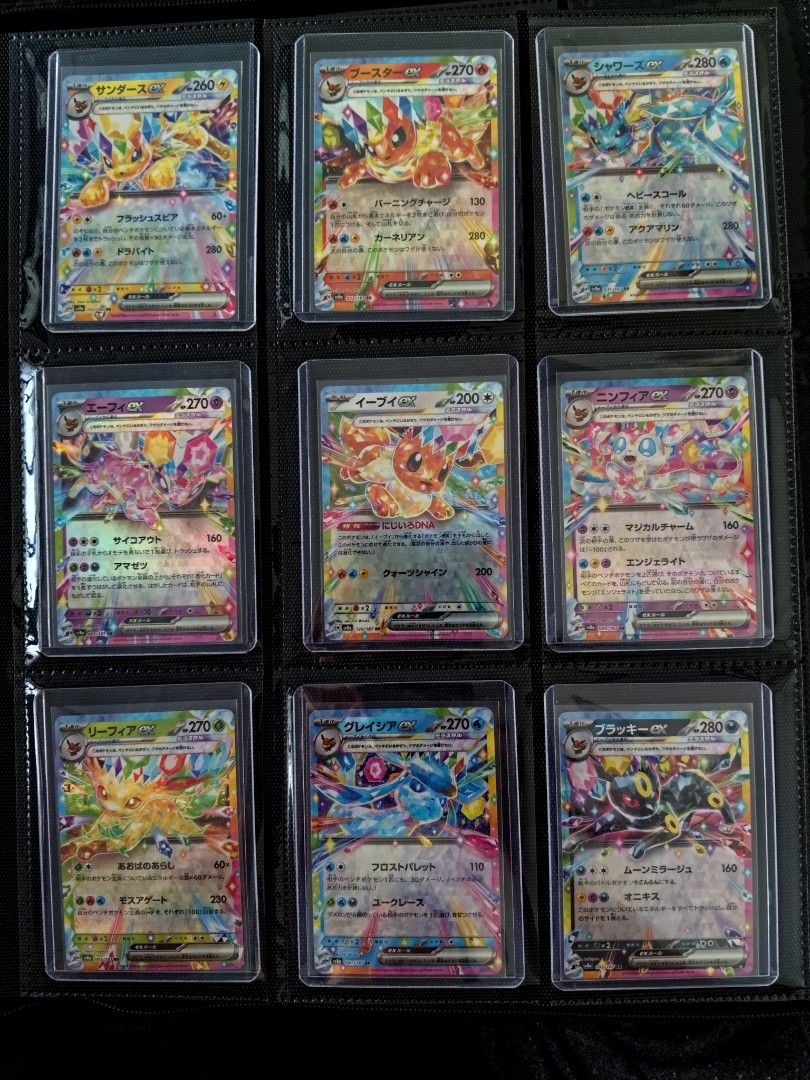 Pokemon Card Collection - Evee Evolution EX Cards, Hobbies & Toys, Toys ...
