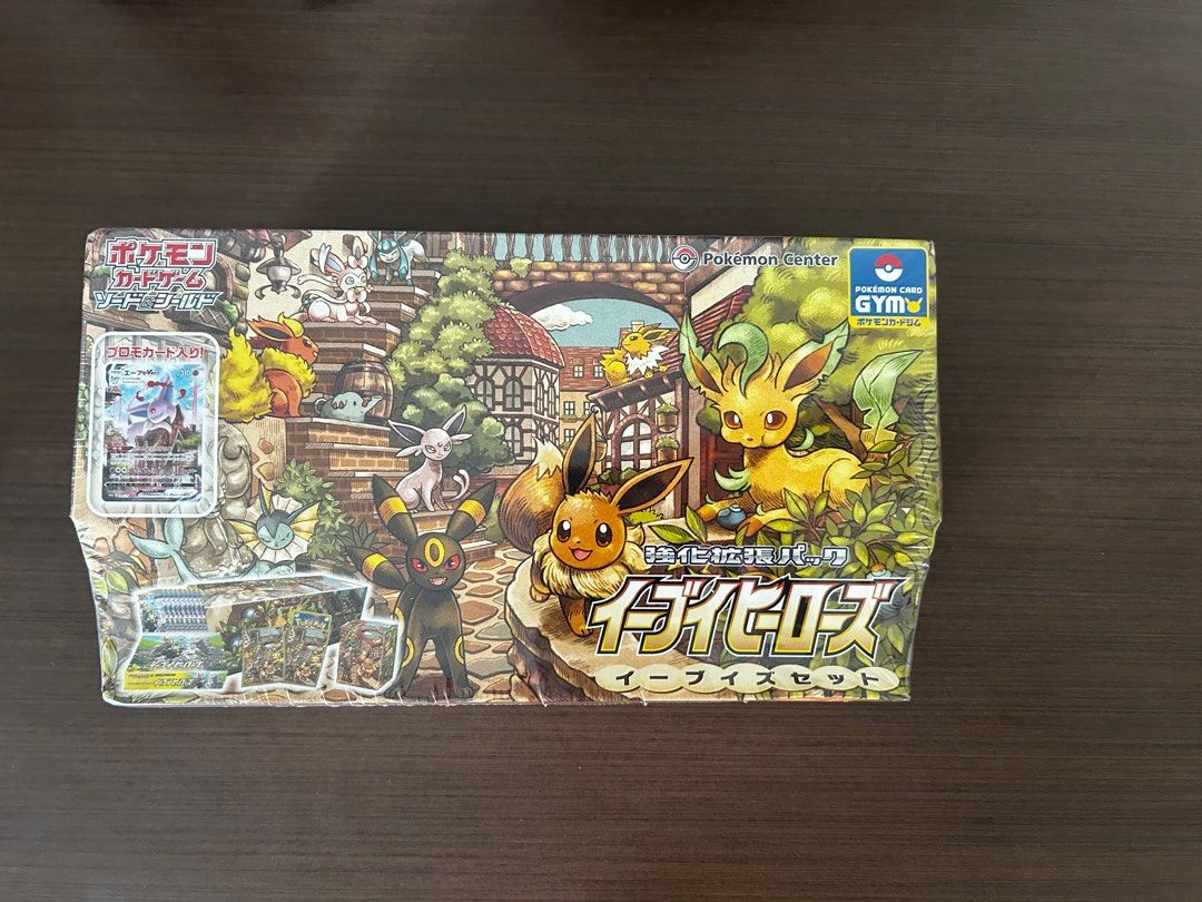 Pokemon Card Game Eevee Heroes Eevee's Set Sealed Gym Box, Hobbies ...