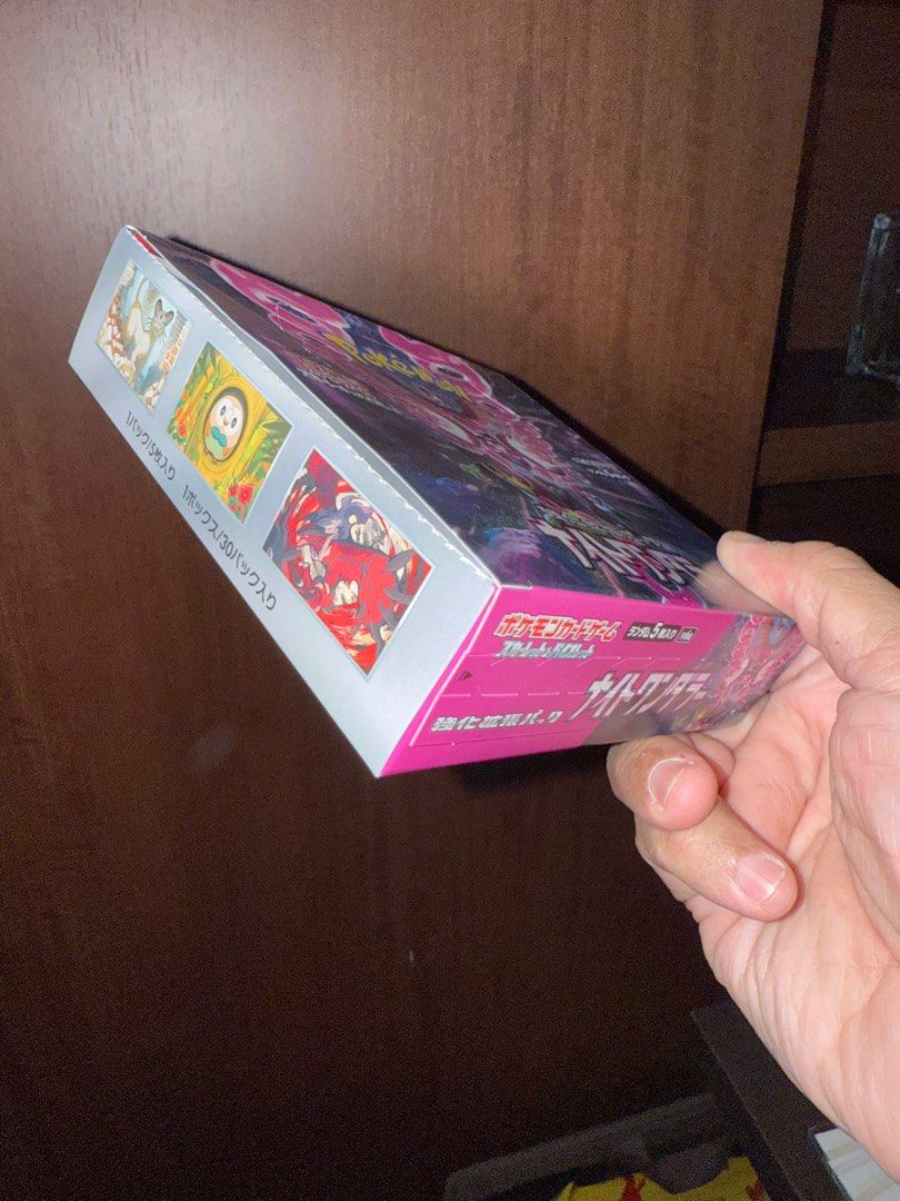 Limited Pokemon Card Game Night Wanderer Booster Box, Hobbies & Toys ...