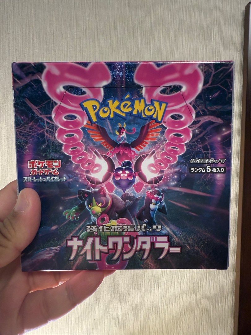 Limited Pokemon Card Game Night Wanderer Booster Box, Hobbies & Toys ...