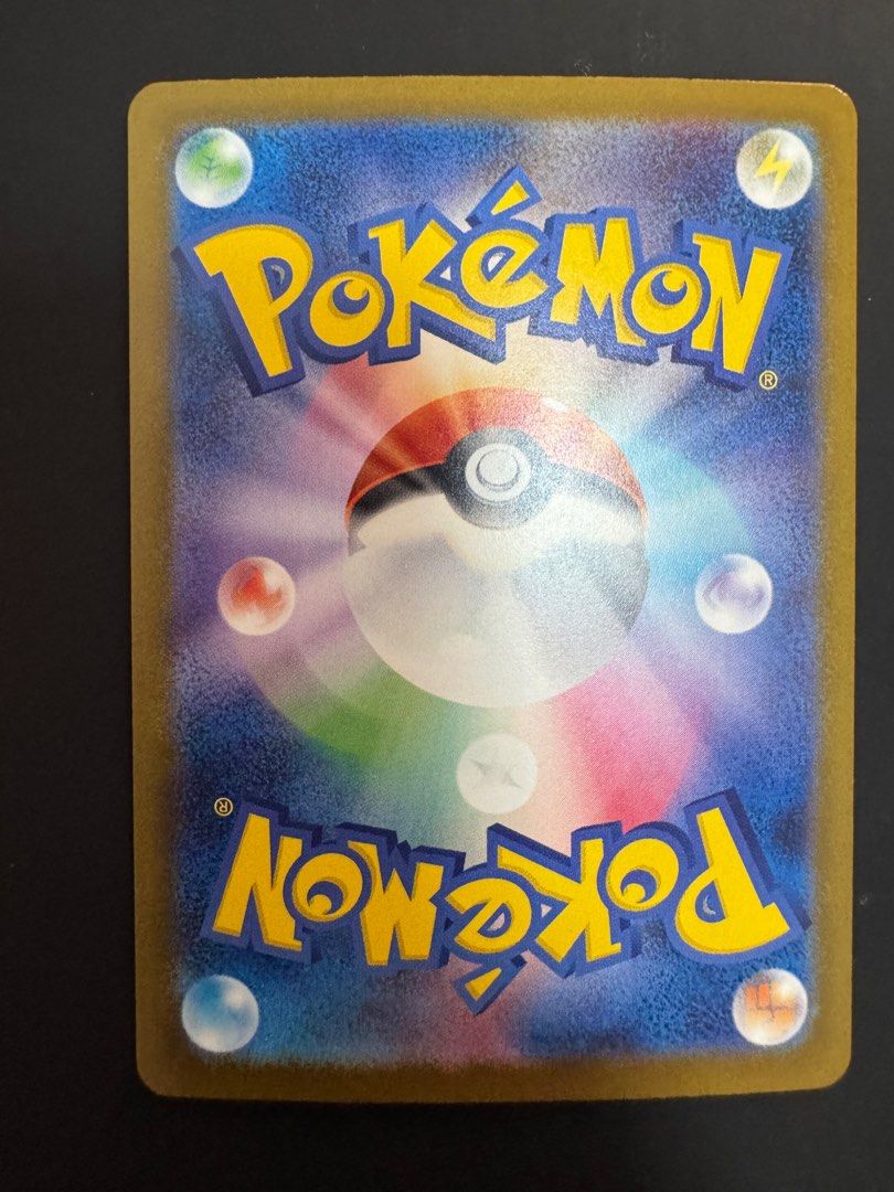 Pokemon Card Iris's Dedication 247/193 SAR, Hobbies & Toys, Toys ...
