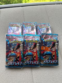 Pokemon Card Mega Brave Ex, Hobbies & Toys, Toys & Games on Carousell