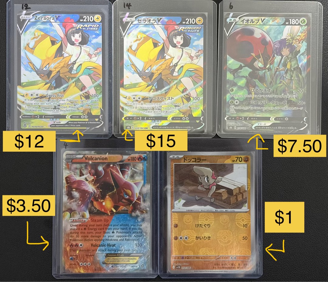 Pokemon Cards - English Zeraora, Volcanion/Japanese CSR, Masterball ...