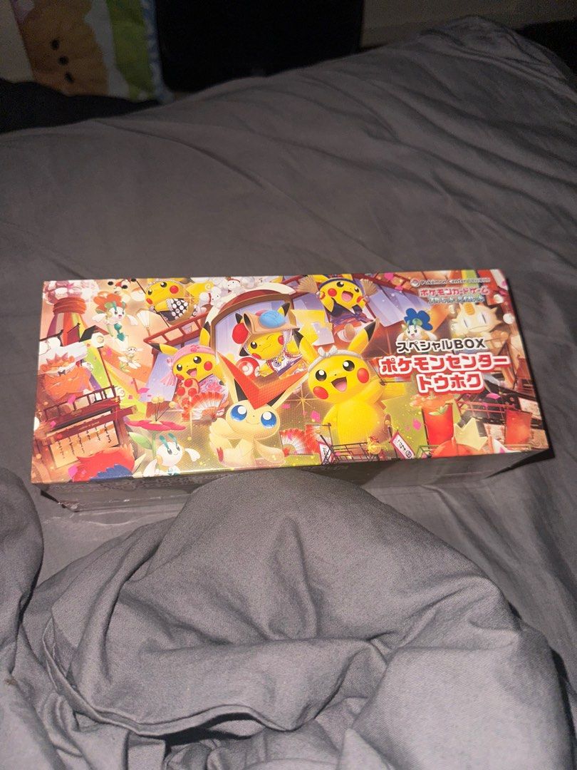 Pokemon Center Tohoku Special Box, Hobbies & Toys, Toys & Games on ...