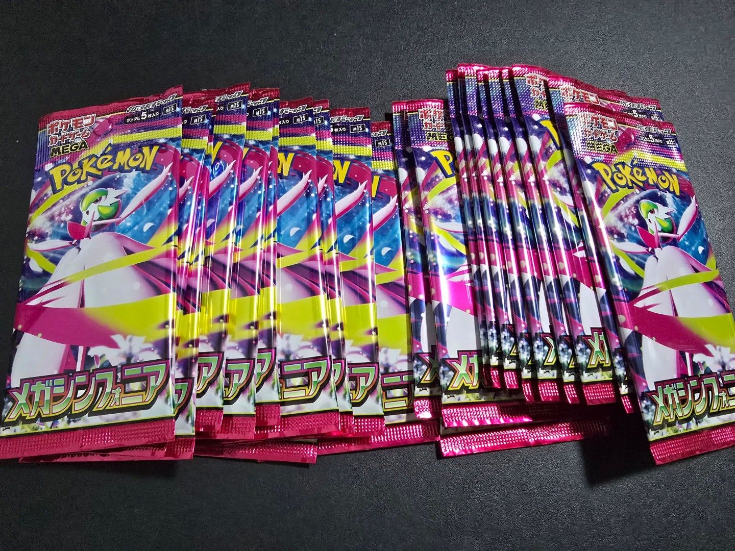 (24 LEFT) Pokemon Mega Symphonia Booster Packs (Mega Gardevoir ...