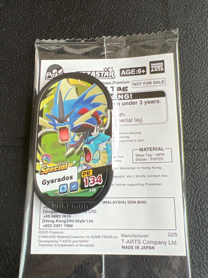 Pokemon Mezastar Tag - Gyarados Special, Hobbies & Toys, Toys & Games ...