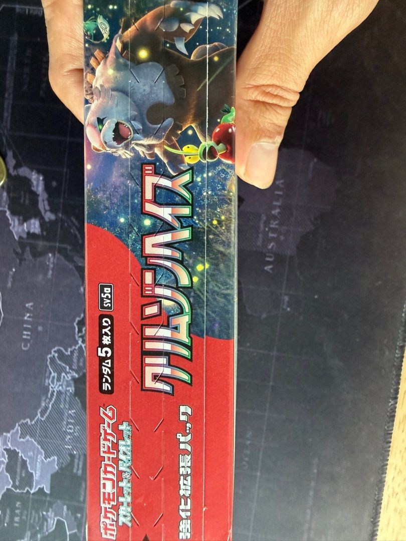 Pokemon Scarlet & Violet Crimson Haze Booster Box (unshrinked), Hobbies ...