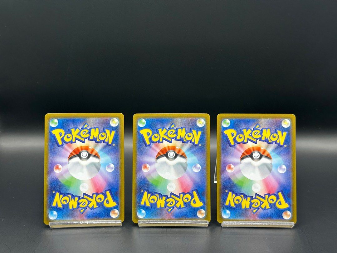 Pokemon Scrafty White Flare Landorus Black Bolt Druddiggon White Flare ...