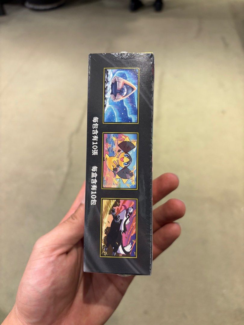 Pokemon TCG Mega Dream Chinese Booster Box, Hobbies & Toys, Toys ...