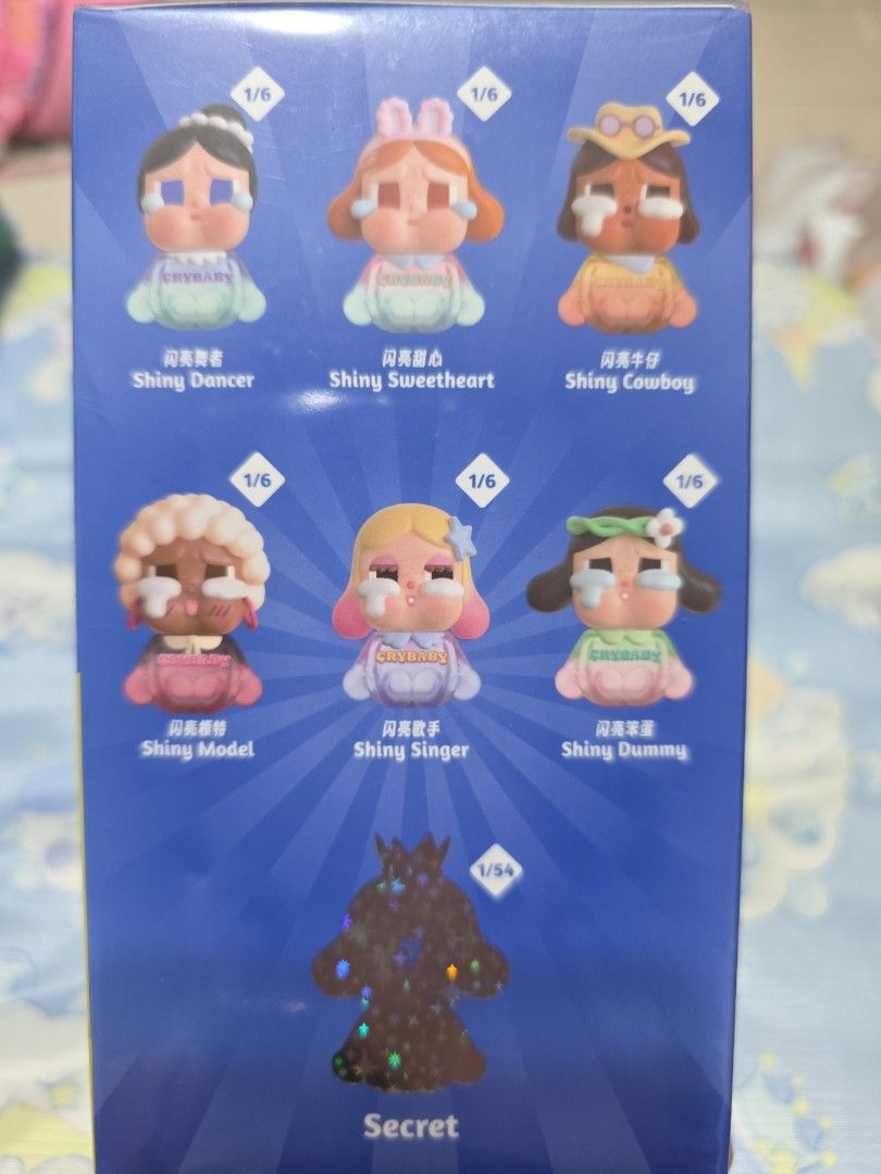 Pop Mart Crybaby Air Fragrance Blind Box, Hobbies & Toys, Toys & Games ...