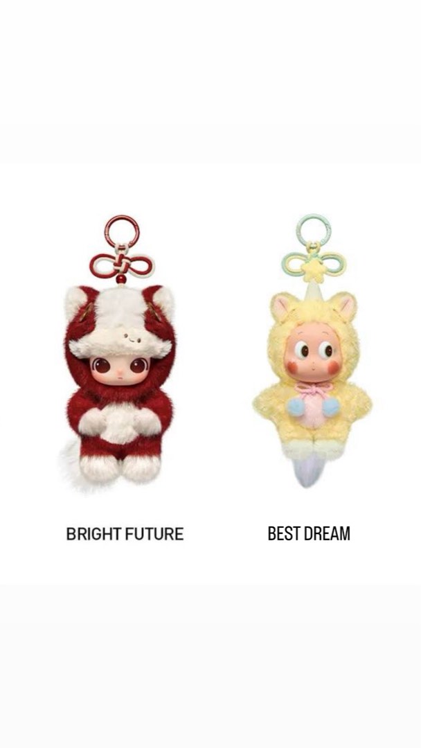 Pop Mart Have a good run Dimoo Bright Future & Twinkle Best Dream ...
