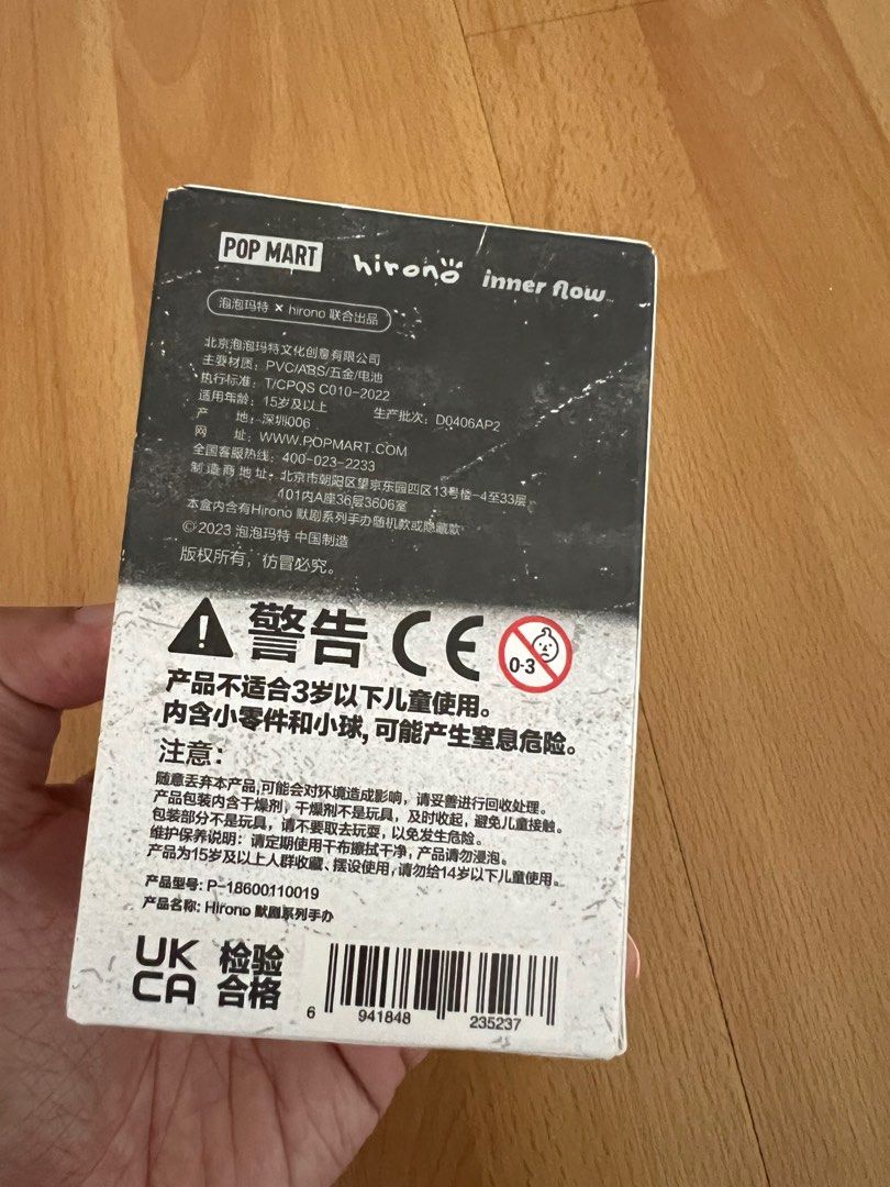 [Pop Mart] Hirono Mime Series Blind Box, Hobbies & Toys, Toys & Games ...