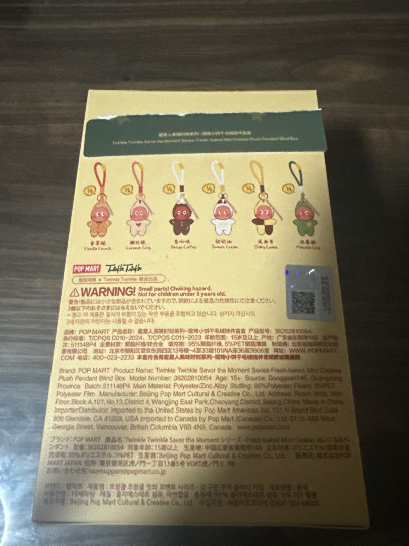 Pop Mart Twinkle Twinkle Mini Plush Blind Box, Hobbies & Toys, Toys ...